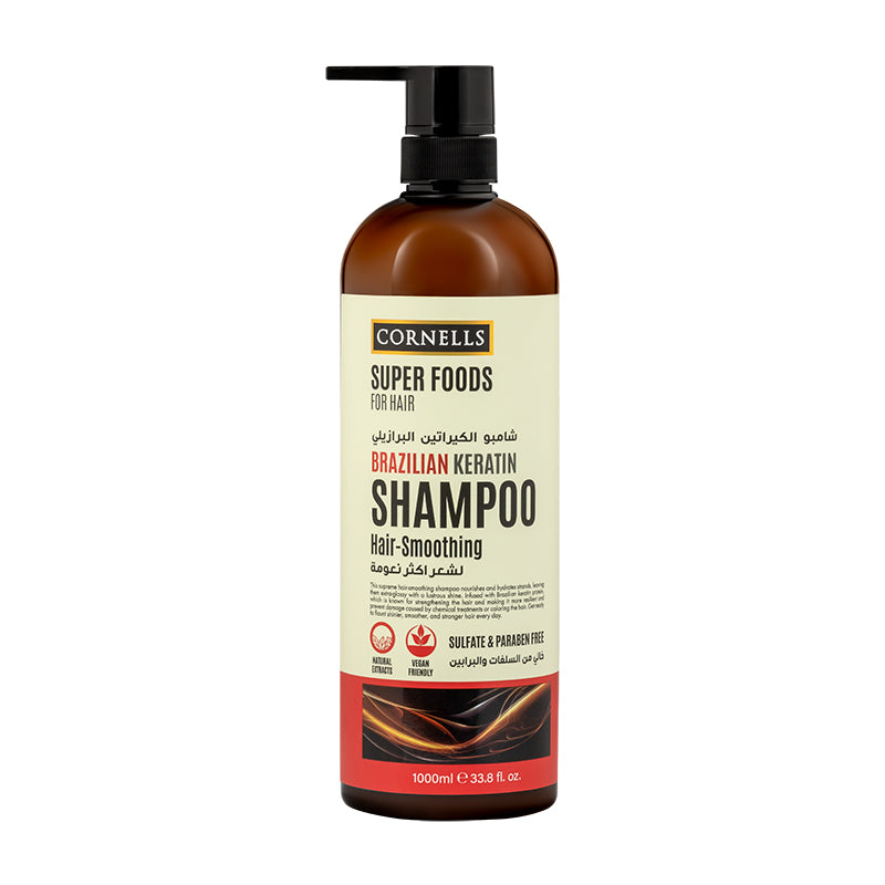 SUPER FOODS BRAZILIAN KERATIN SHAMPOO - 1000ML – Cornells